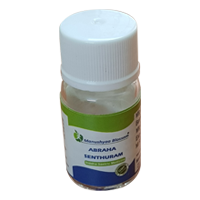 Siddha Sastric Medicines